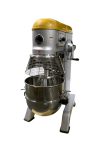 Anvil PMA1020 20 Quart Mixer - International Catering Equipment